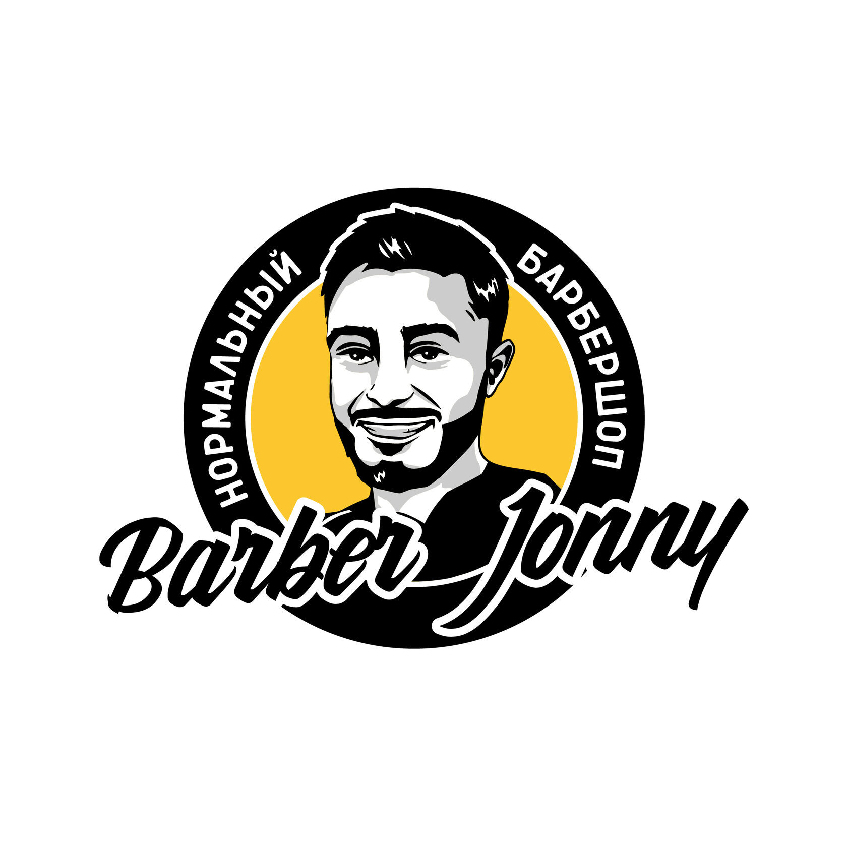 Barber Jonny вакансии