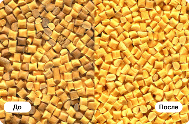 Фотосепаратор SmartSort C3