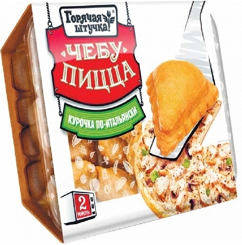 Чебупицца Курочка по-итальянски