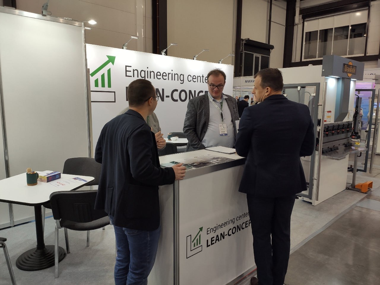 До встречи на HI-TEHC-2025