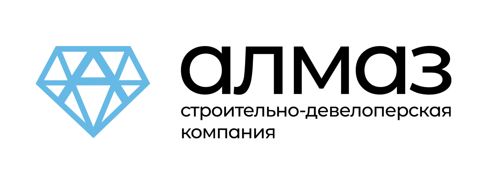 Галерея работ СДК Алмаз