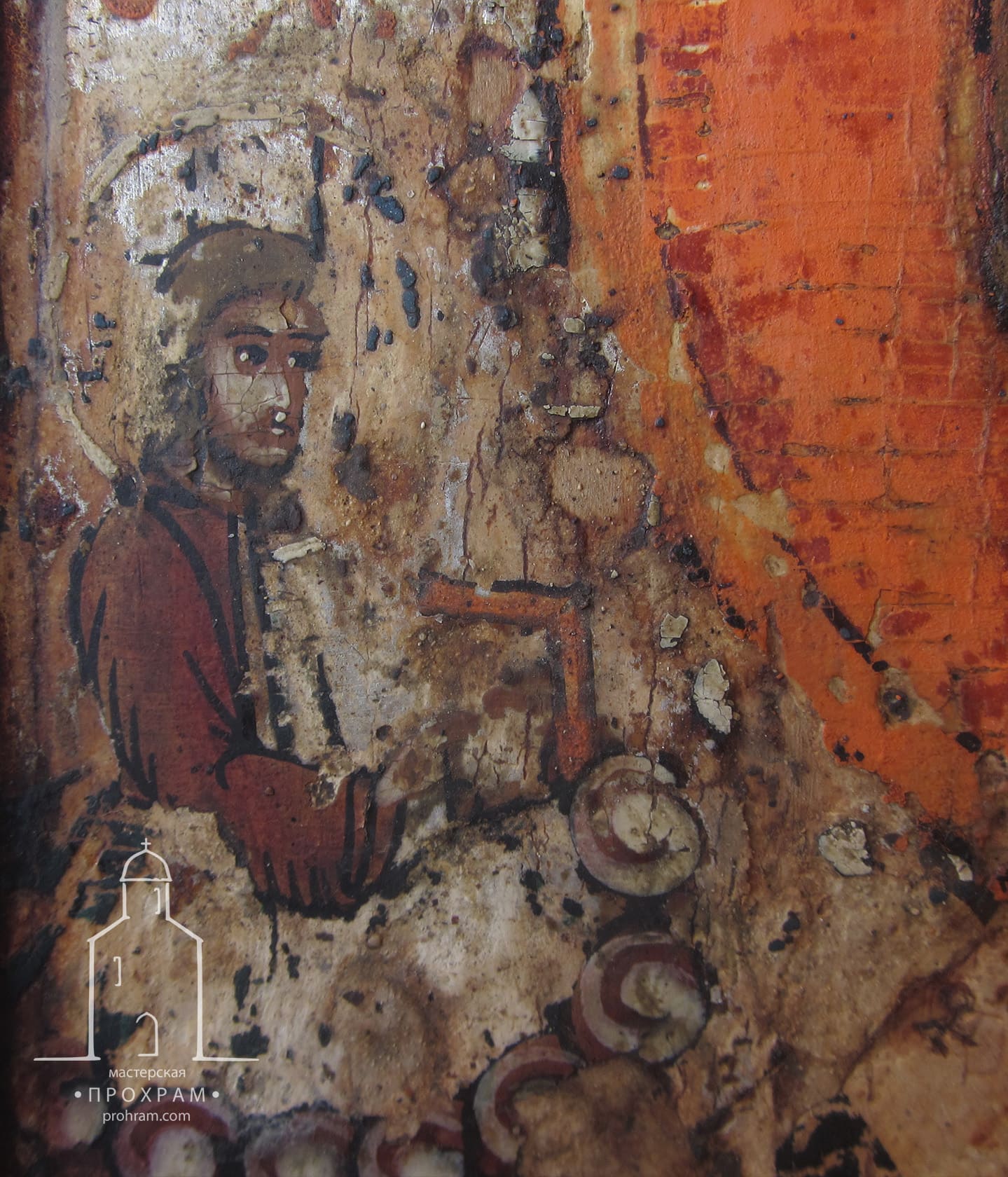 Restoration of Icons