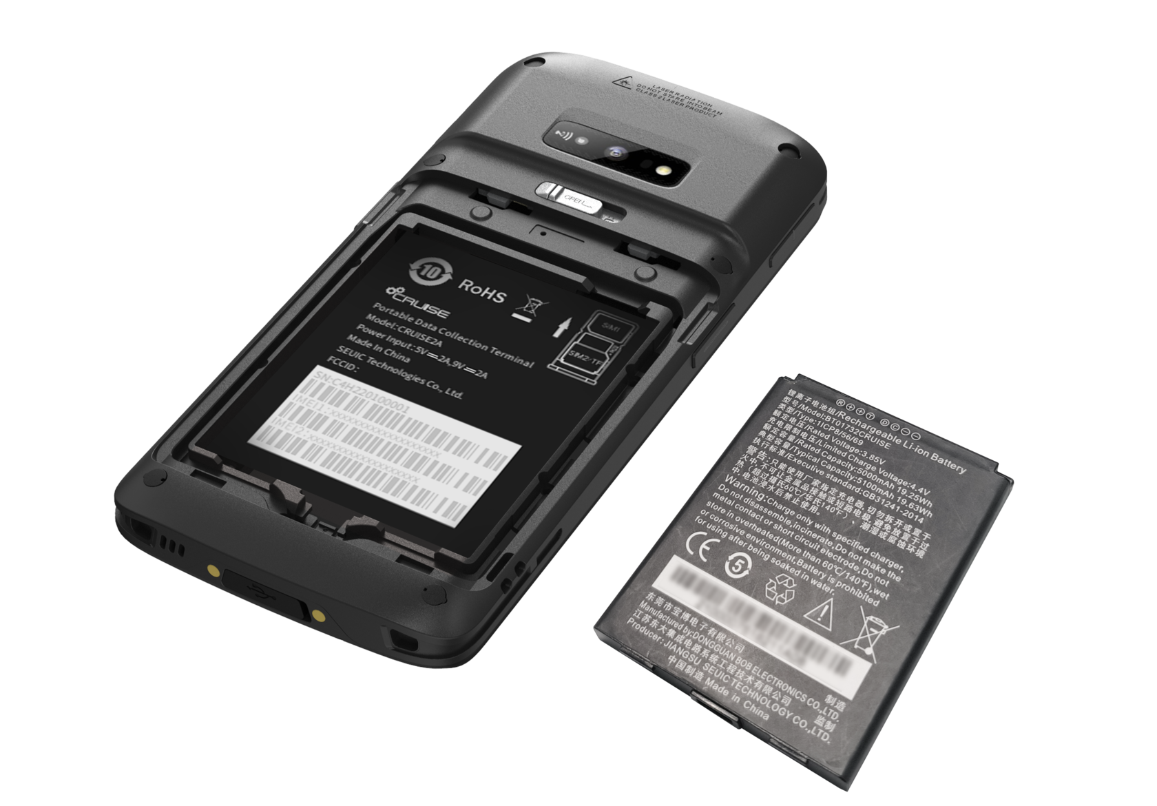 CRUISE-2 - терминал сбора данных Seuic для бизнеса