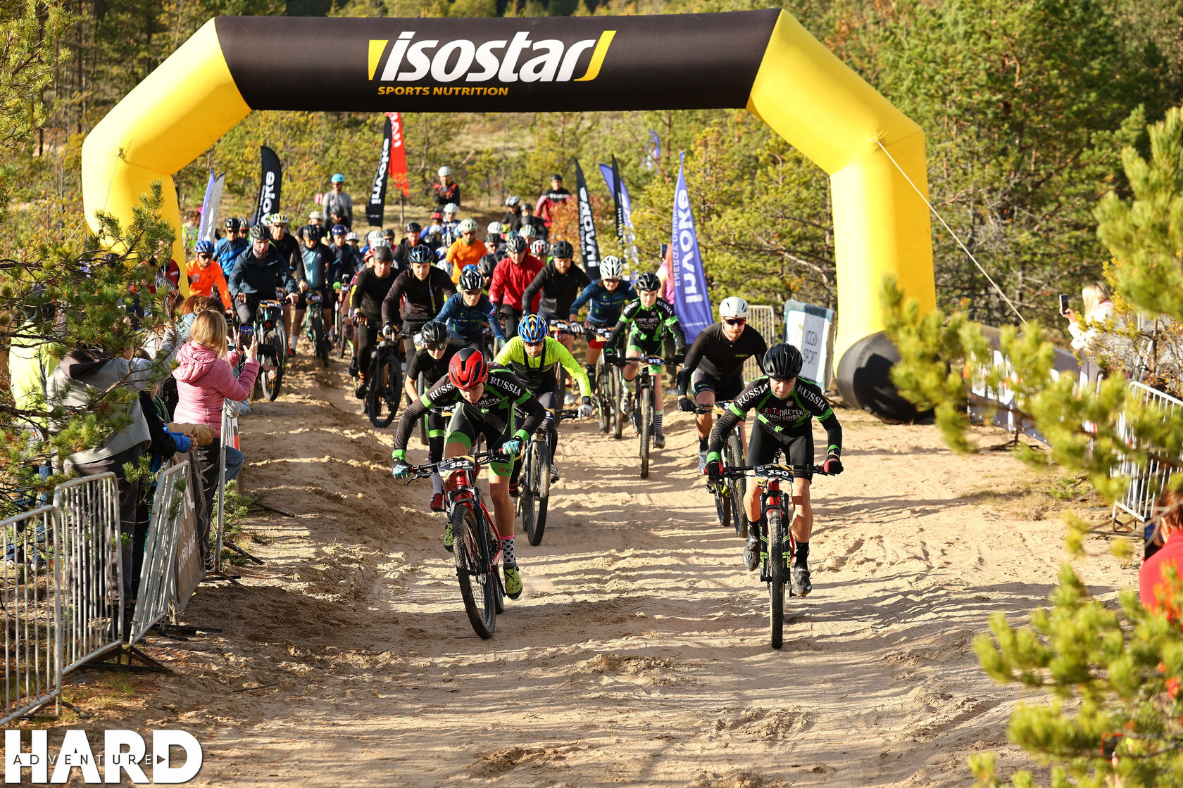 Положение HARD BIKE RACE 04.10.2025