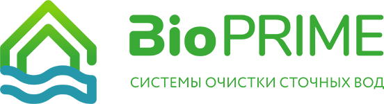 Автономные канализации - BioPrime