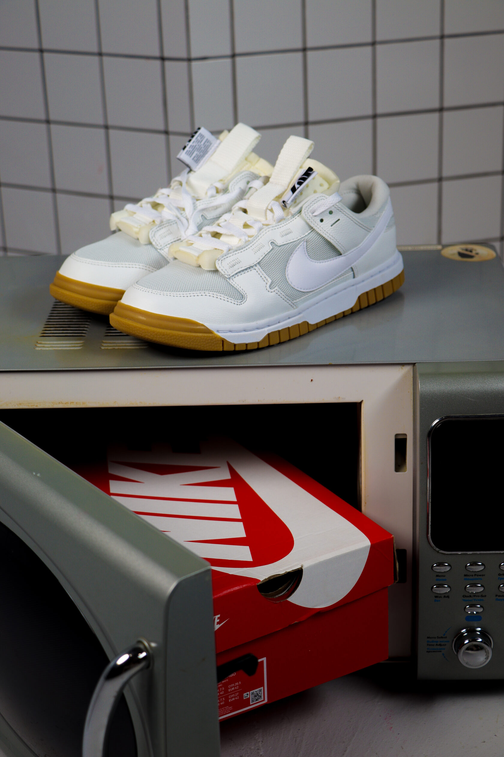 Неси Второй