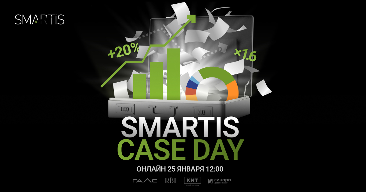 Smartis Case Day