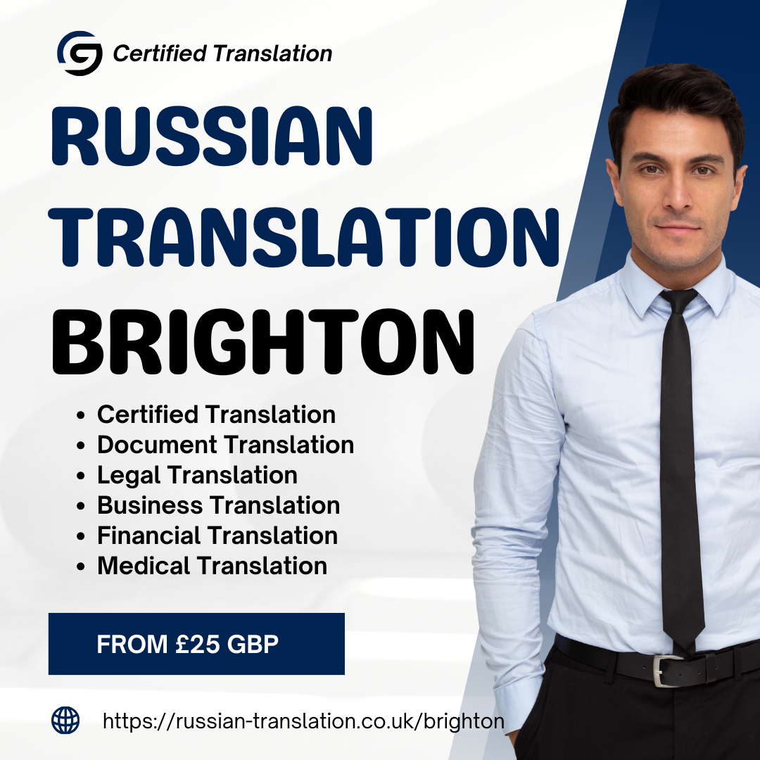 Russian Translation Services in Brighton from £0.06 GBP | English to ...