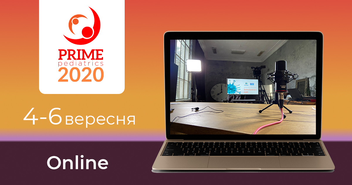 PRIME Pediatrics 2020 Online