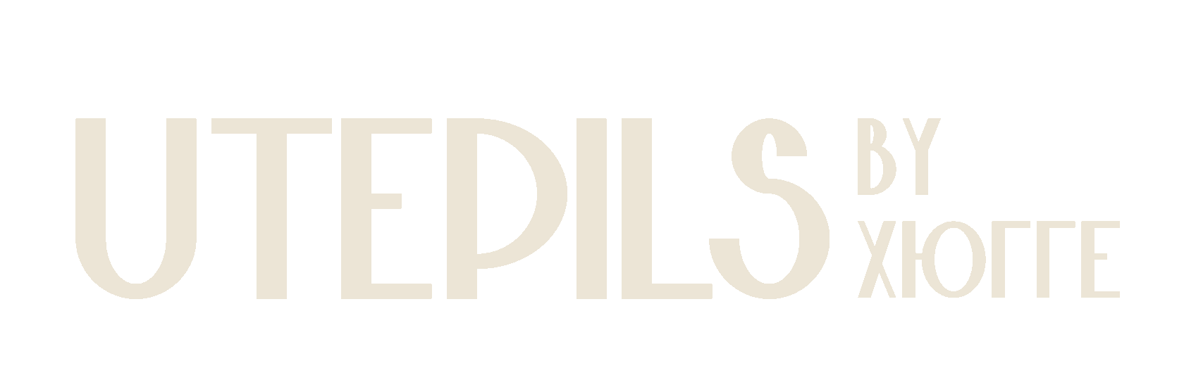 Utepils