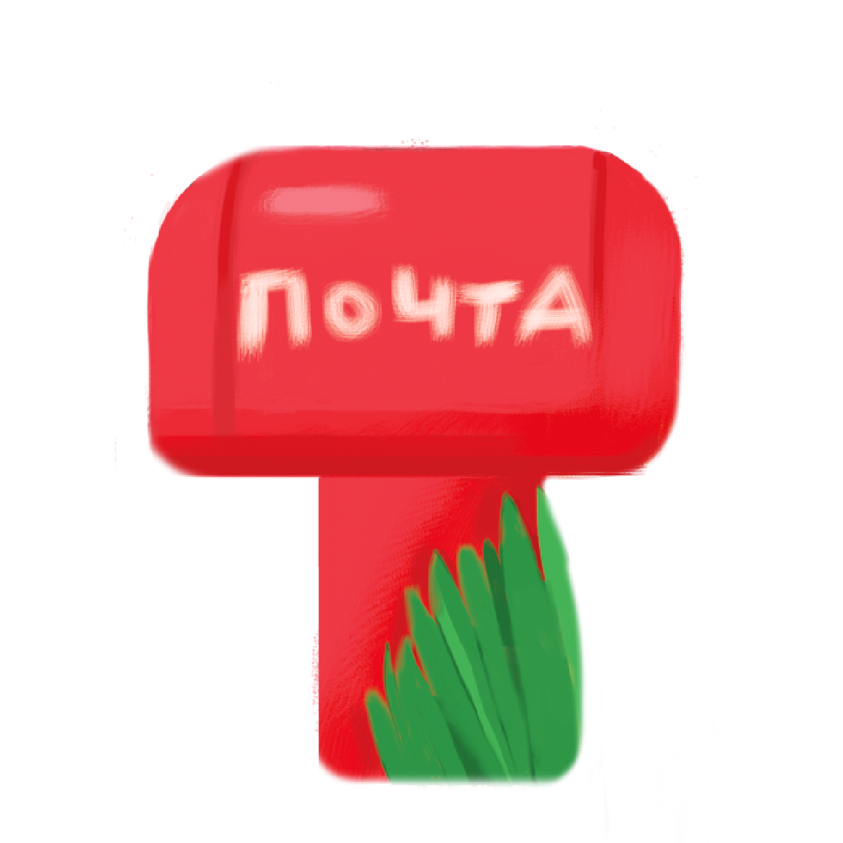 НеКнижка - детская книга, которая превращается в большое игровое поле!