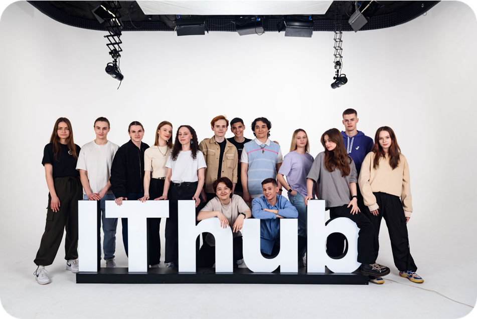 Колледж информационных технологий IThub Новосибирск