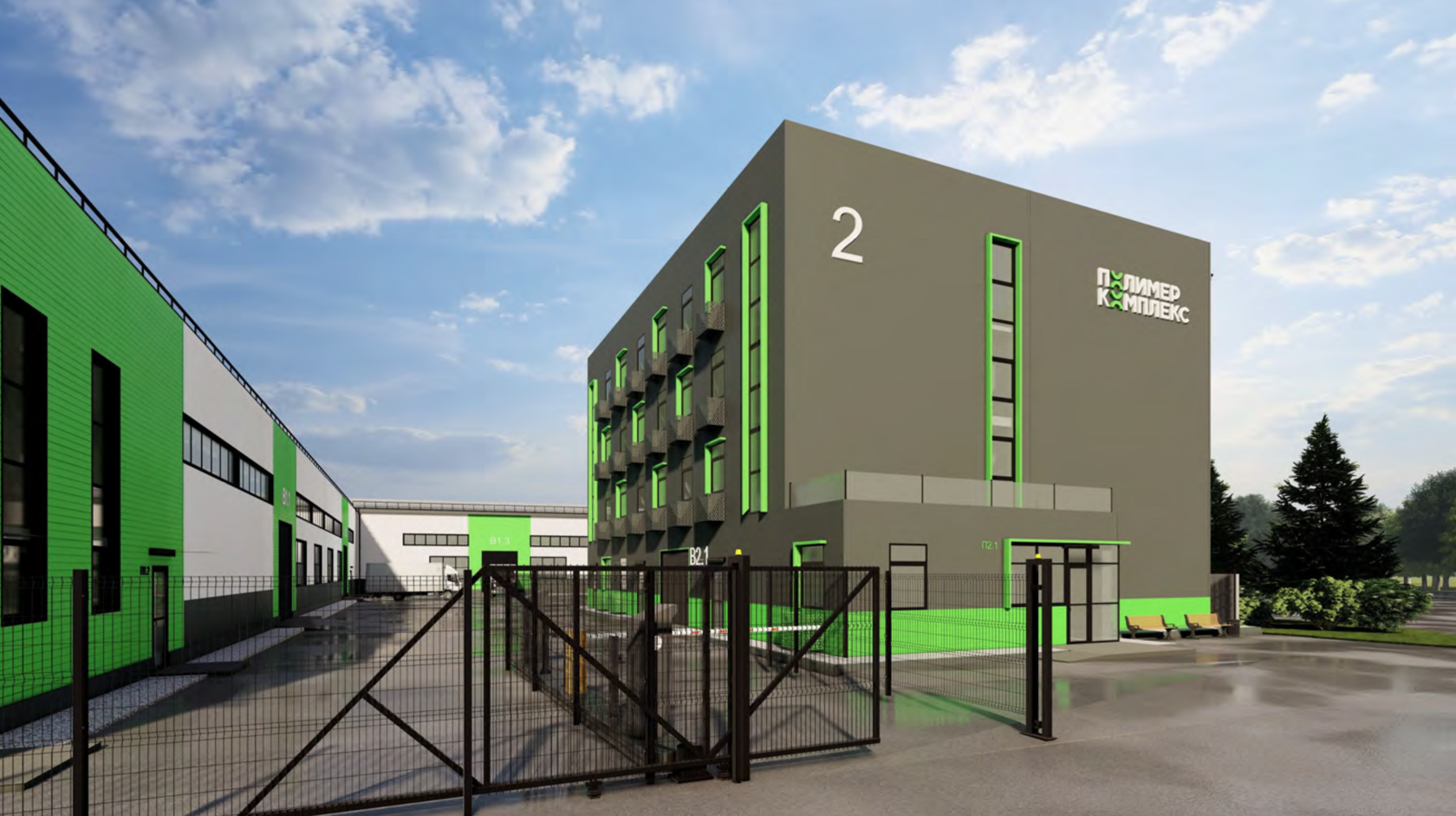 Polymer Complex | PU Equipment Manufacturer | Custom Foam Production ...