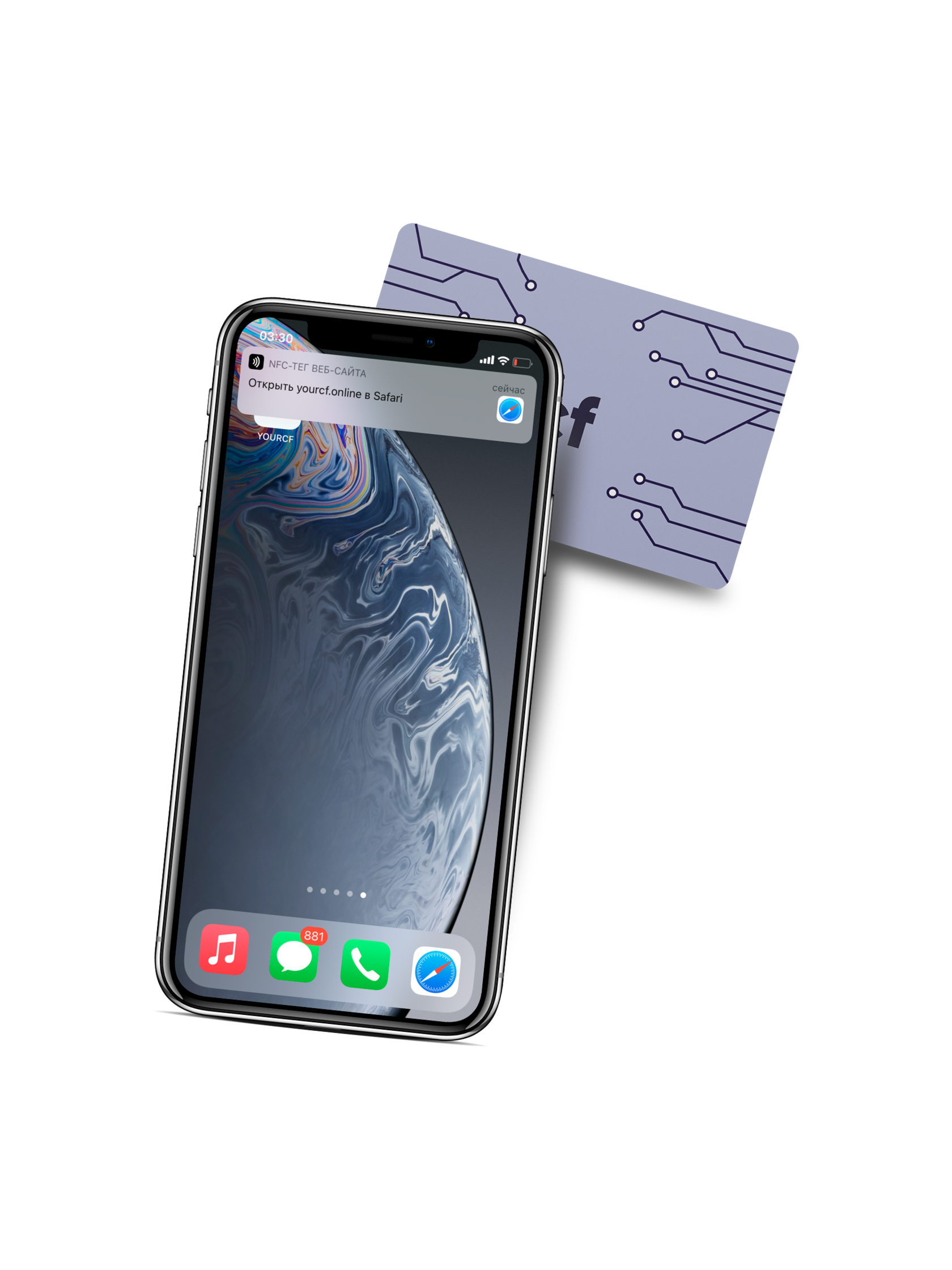 Умные визитки от YOURCF