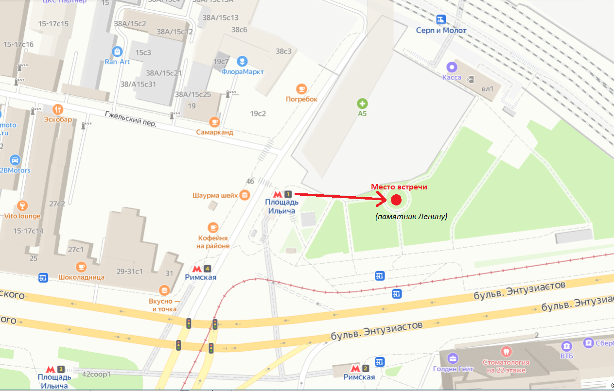 Рогожская Застава