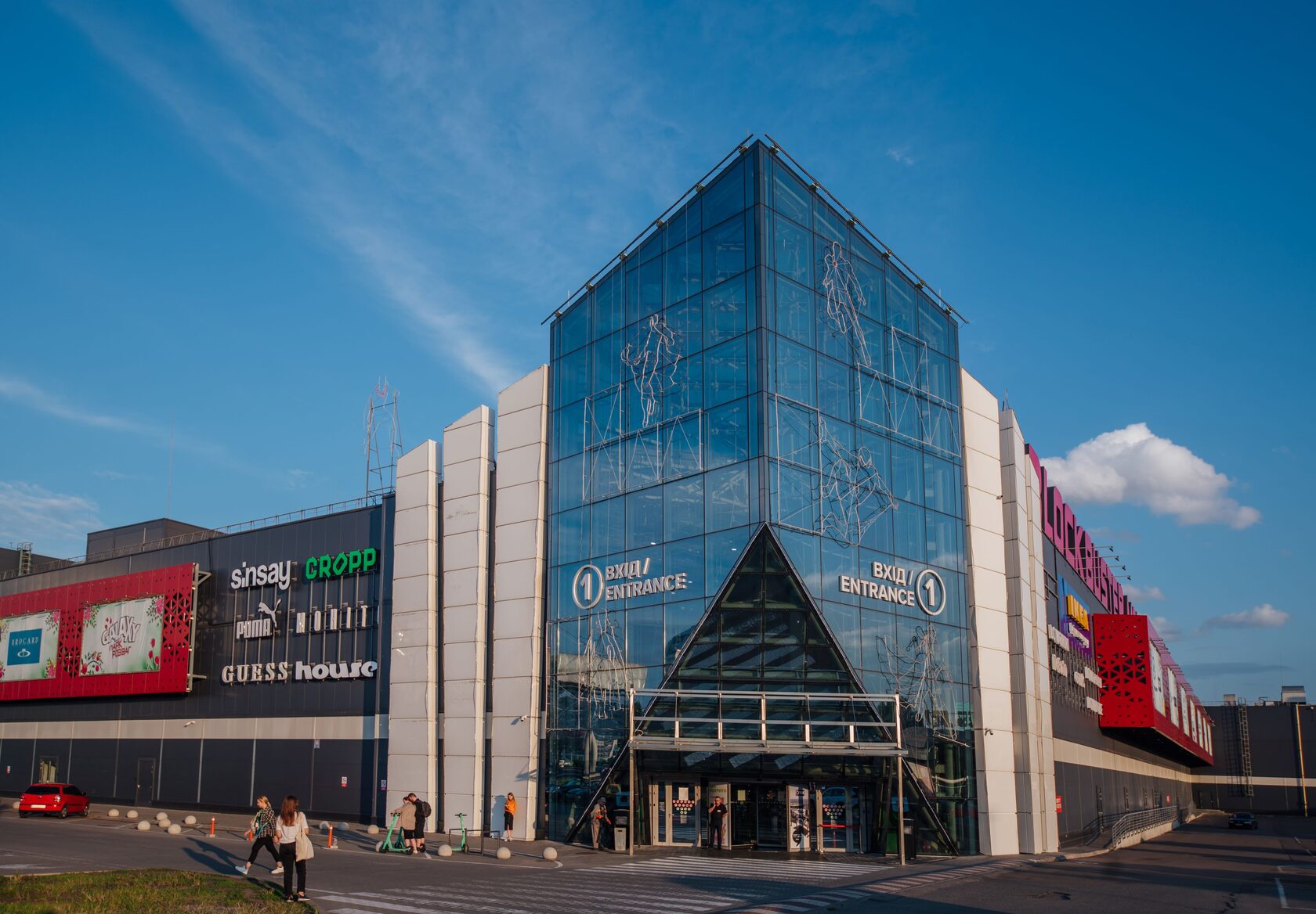 Незабаром у Blockbuster Mall відкриється магазин «Антошка»