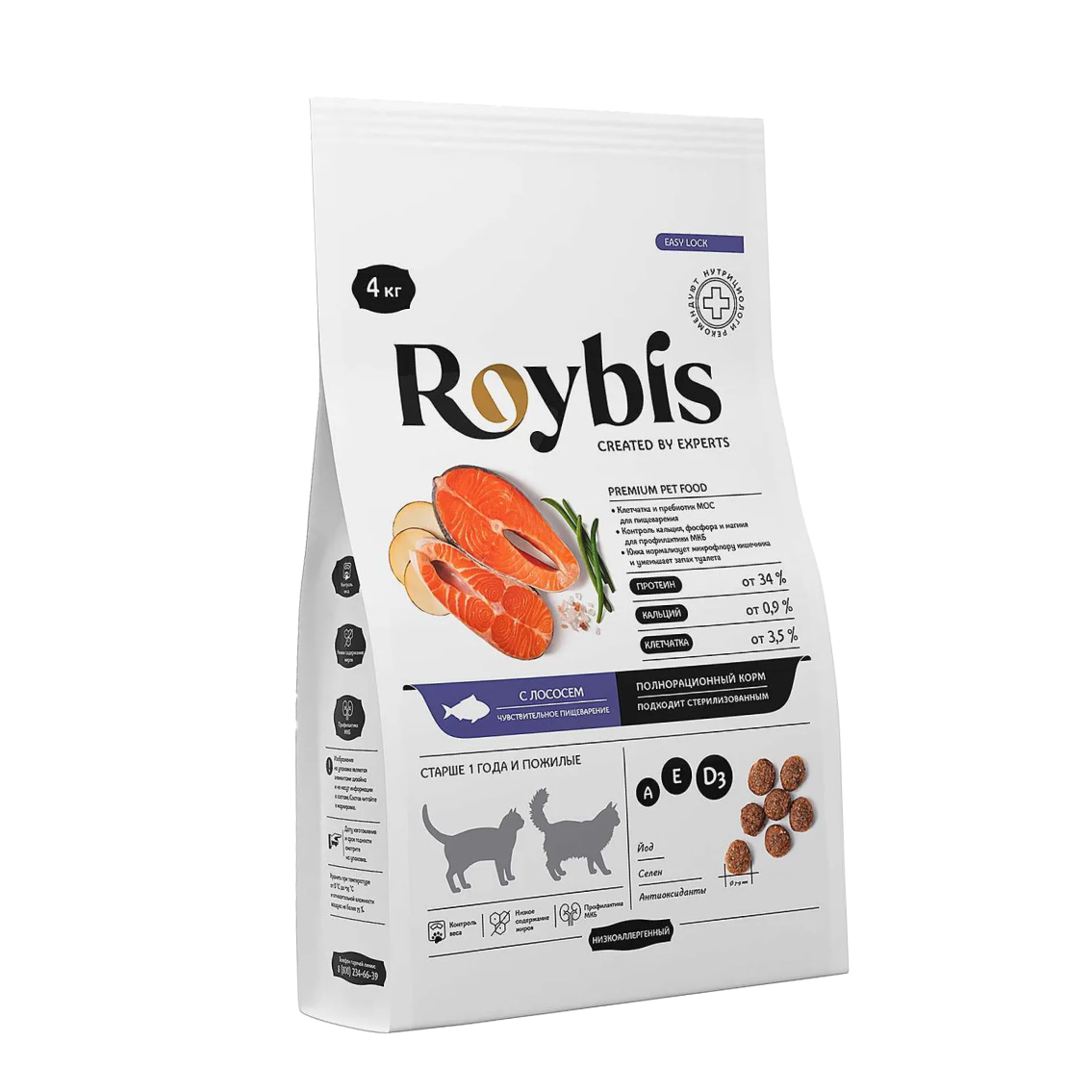 Roybis: корм для кошек и собак