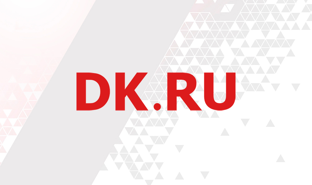 Медиакит издания DK.RU