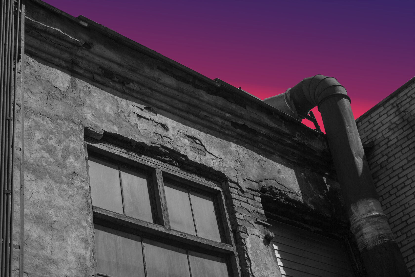 Мануфактура Кофе