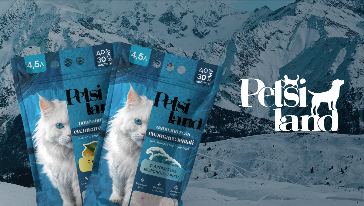 Petsi land - Наполнители для кошачьих туалетов. Чистота и комфорт ...
