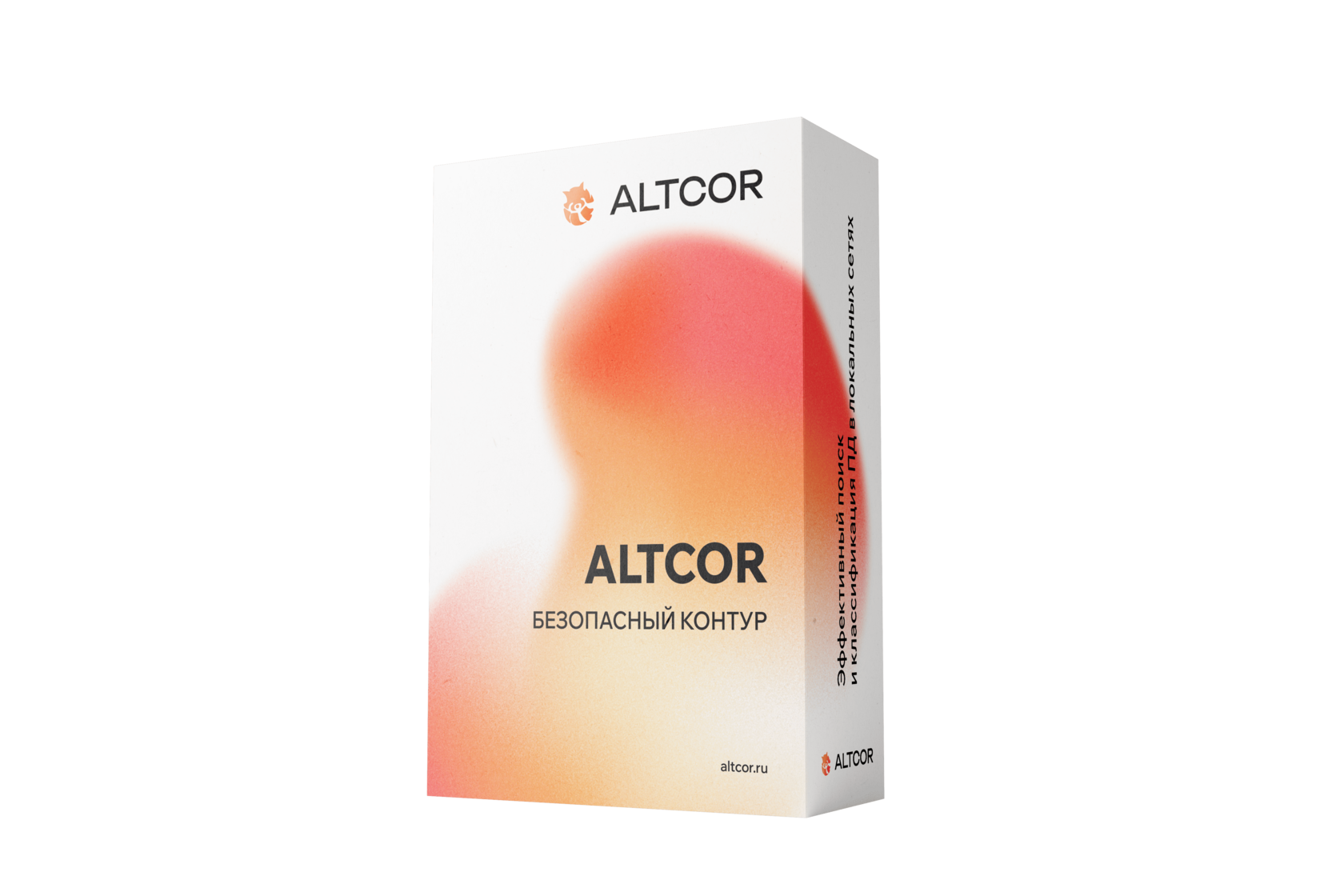 Безопасный контур | ALTCOR