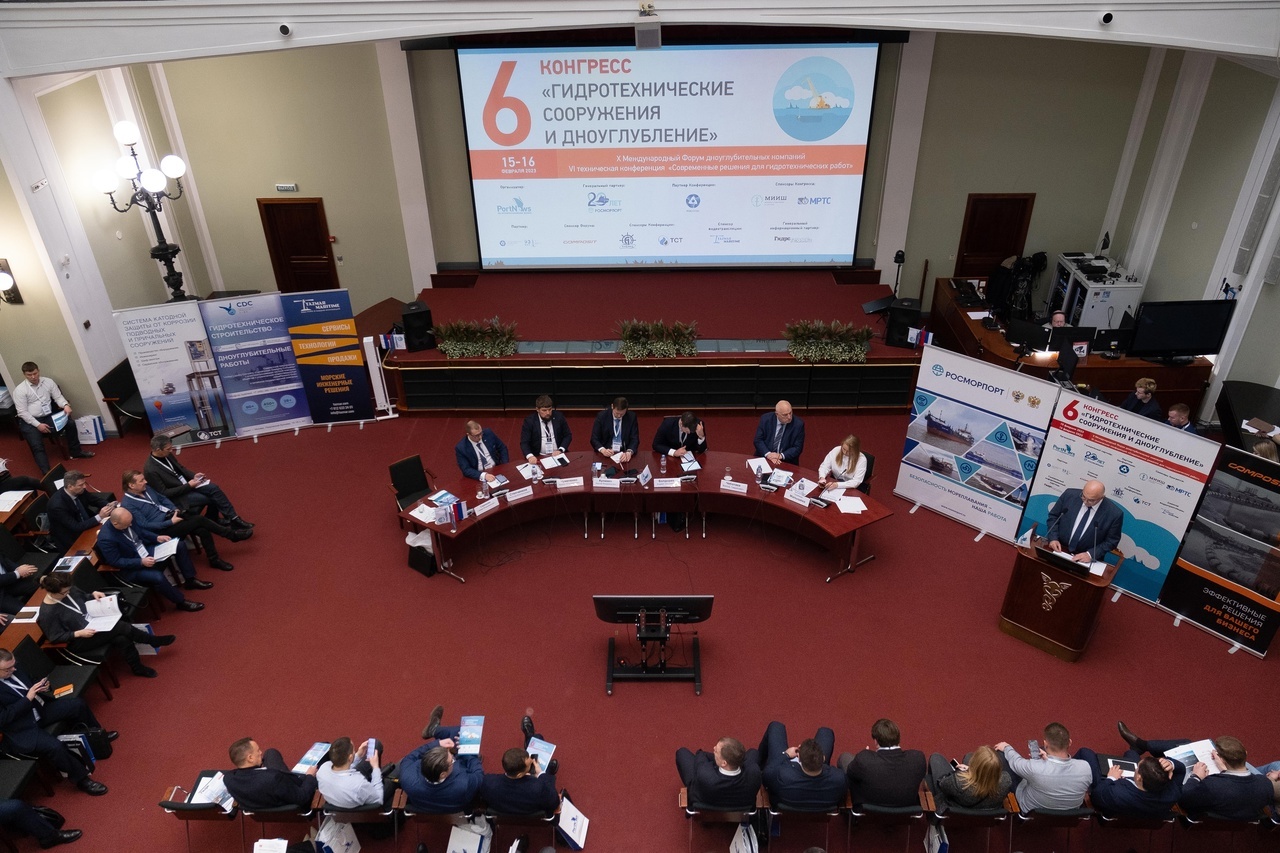 TAZMAR MARITIME на VI конгрессе «Гидротехнические сооружения и ...