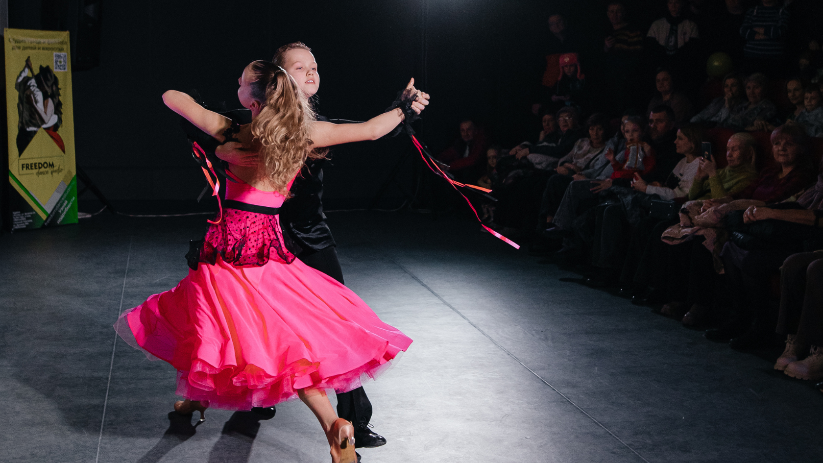 Школа танцев в Нижнем Новгороде и Кстово FREEDOM Dance Studio