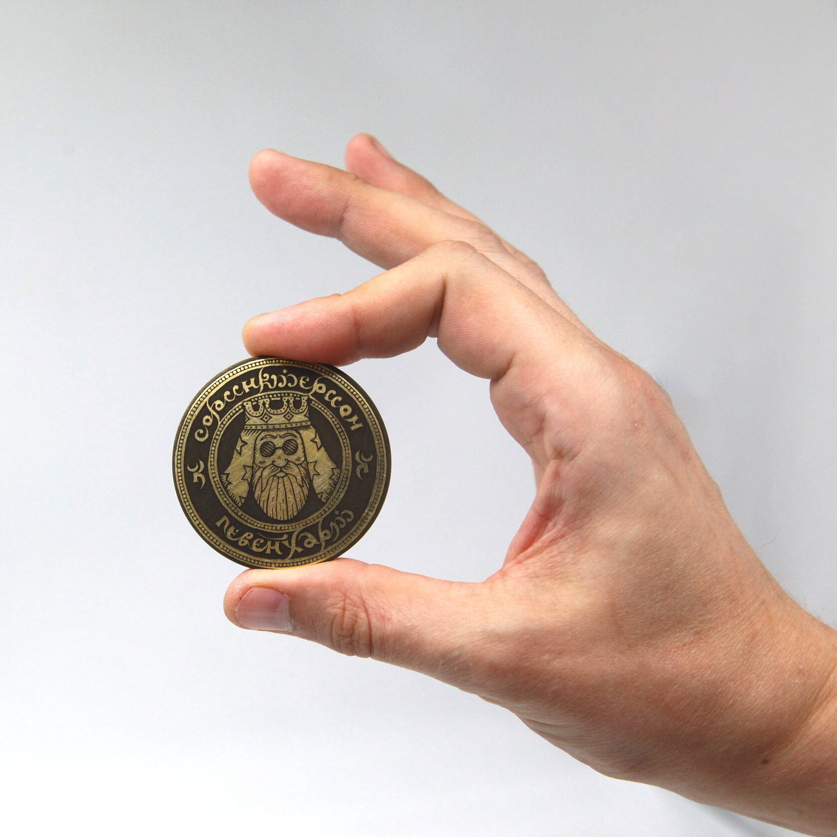 Гравировка на серебряных и металлических жетонах и брелоках – студия ...