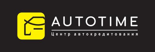 AUTOTIME — Главная