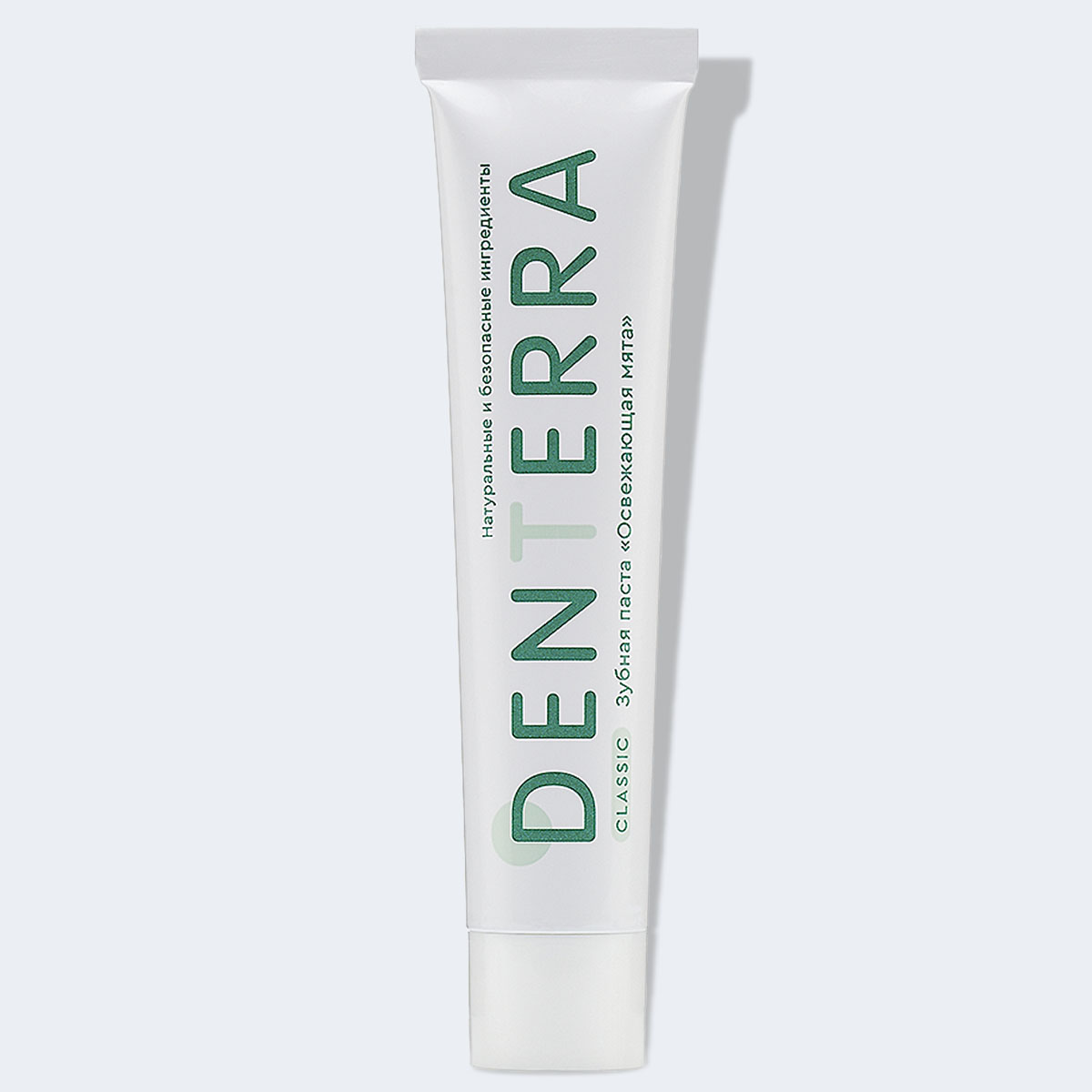 Каталог зубных паст Denterra, серия Classic