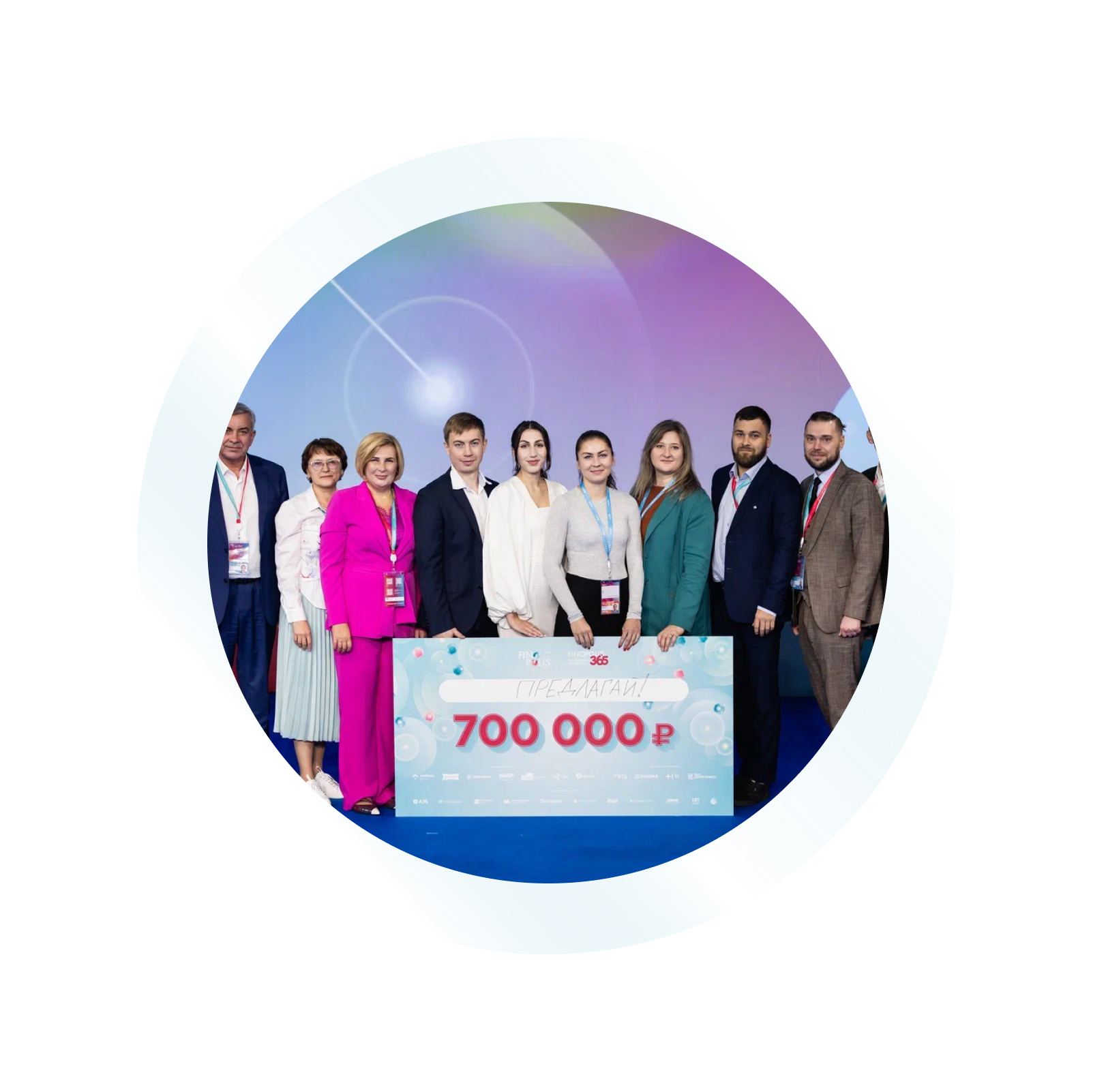 Молодежная программа FINOPOLIS.365