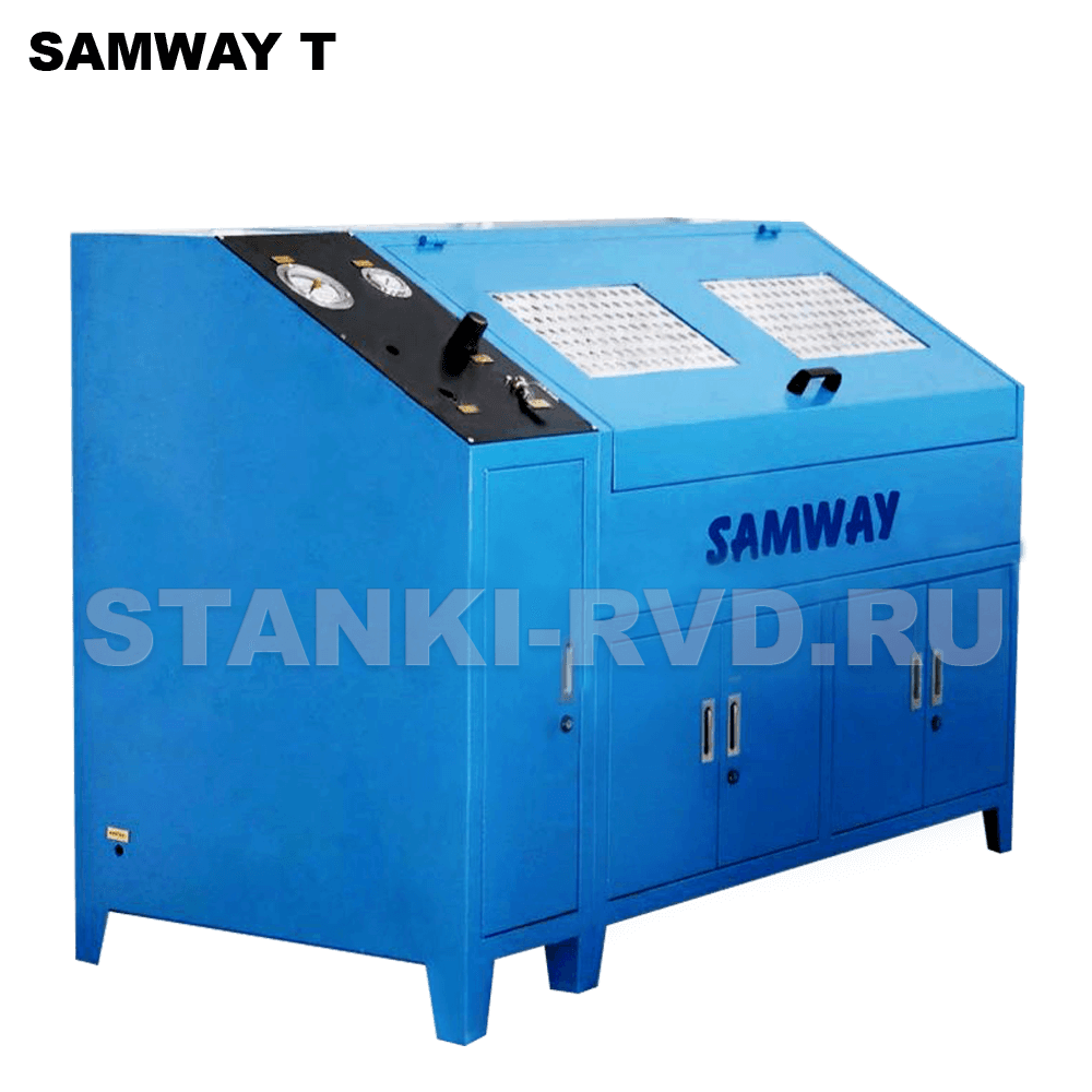 Купить испытательный стенд SAMWAY T у официального поставщика в России.