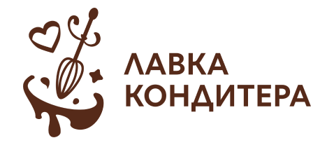 Каталог | Кондитерские товары | Товары для кондитеров