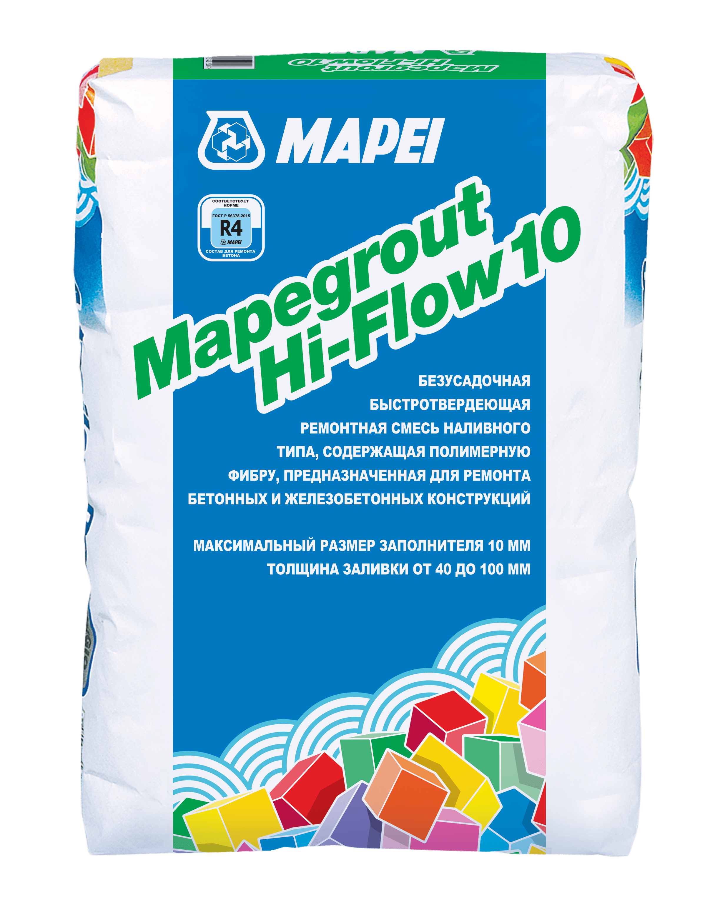 Mapegrout Hi-Flow 10