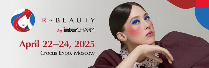 Exhibitor directory | InterCHARM