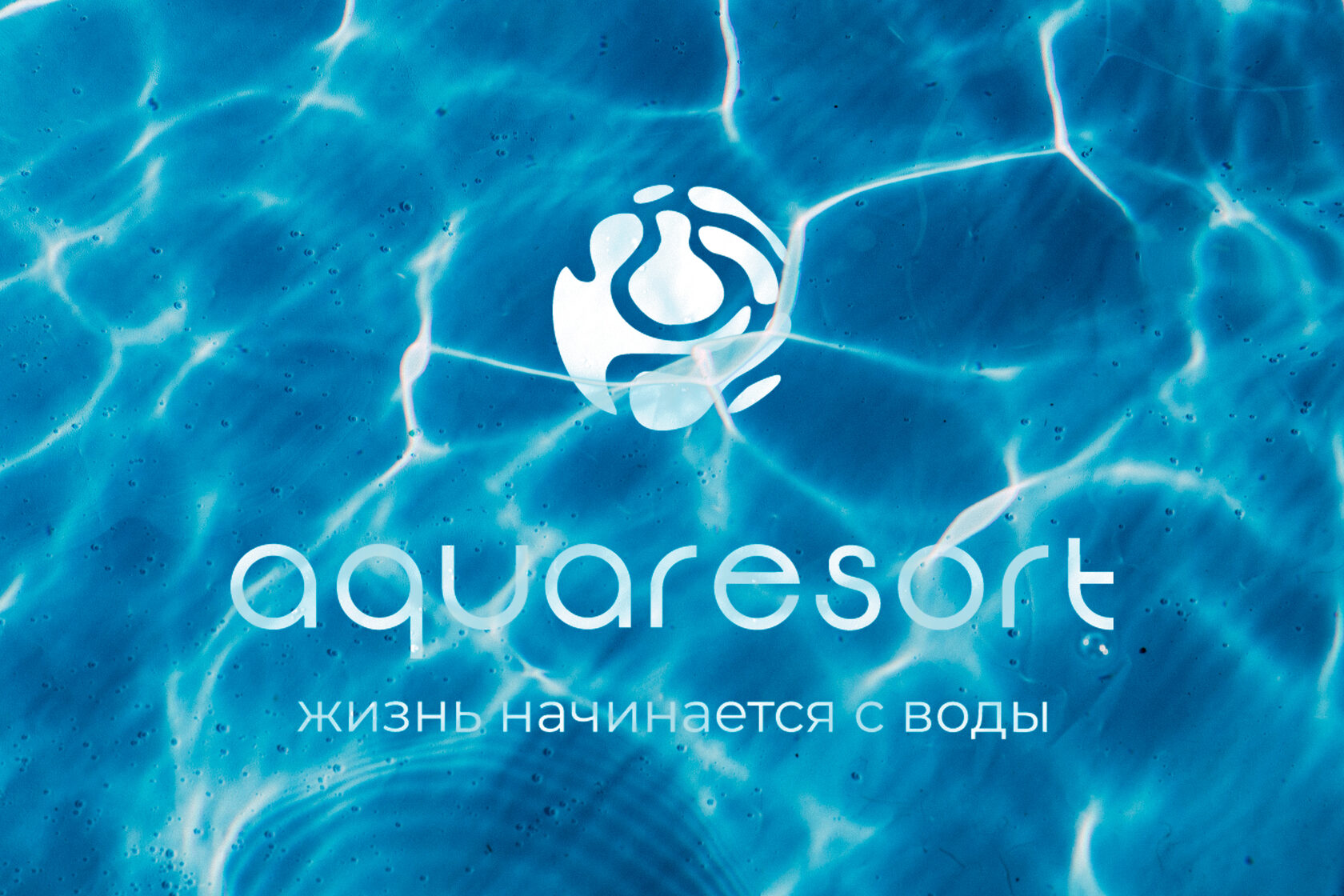 Флоатинг в Москве, м. Ботанический сад