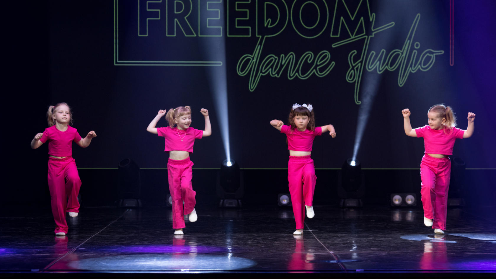 Школа танцев в Нижнем Новгороде и Кстово FREEDOM Dance Studio