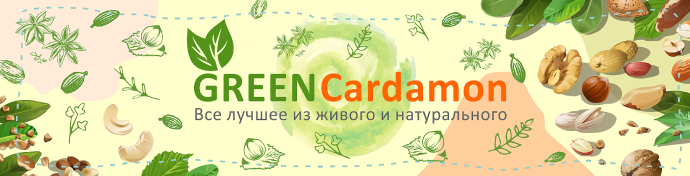 УНЕ. Натуральная косметика