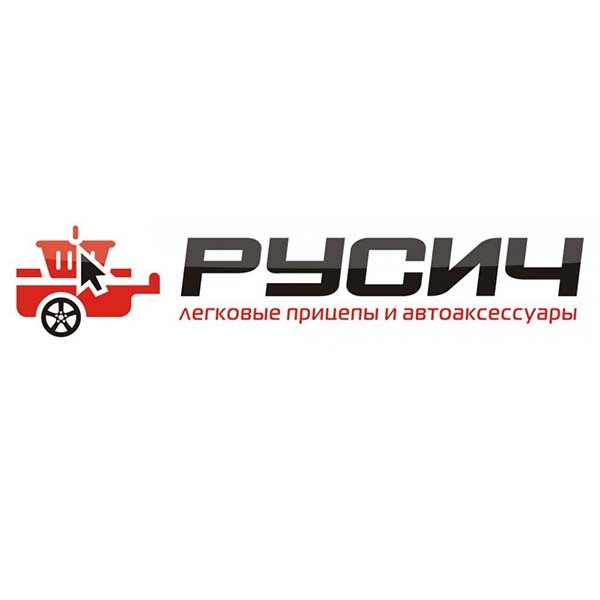 Купить Прицеп Славич в Иркутске