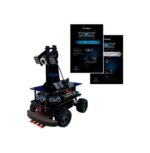 Лаборатория беспилотного транспорта в компании UNIFY-LAB