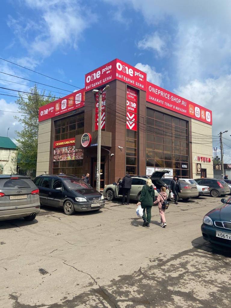 One Price - Франшиза магазина низких цен с доходом 4,8 млн рублей