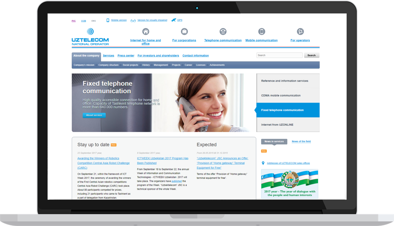 ActivePlatform: Power of Cloud Brokerage Platform for your Cloud Business