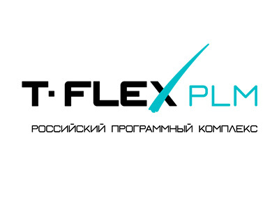 T-FLEX PLM