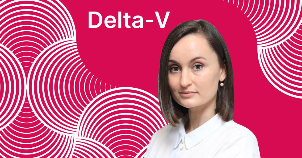 Delta-V