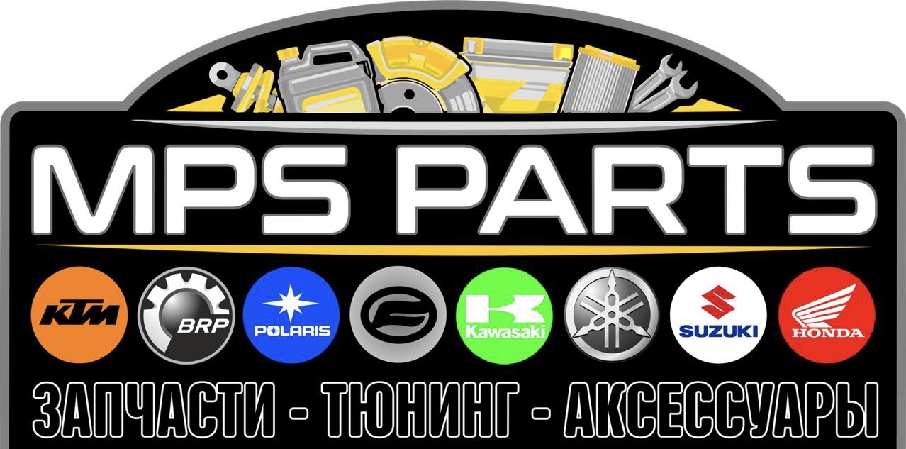 MPS PARTS CLUB - центр по подбору и заказу запчастей - тюнинга ...