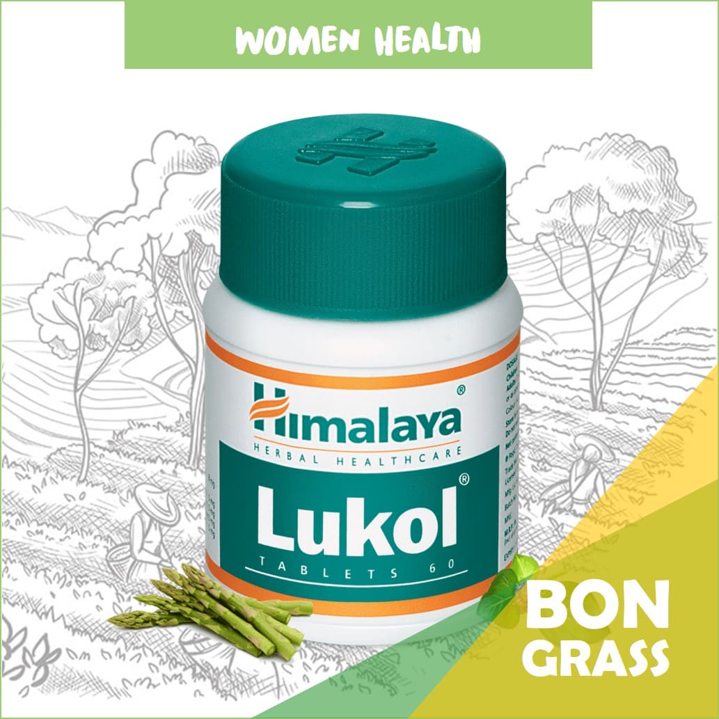 Lukol Himalaya противовоспалительный препарат для женщин 60 таблеток ...