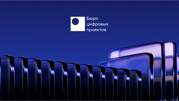 Новая медийная платформа | RU