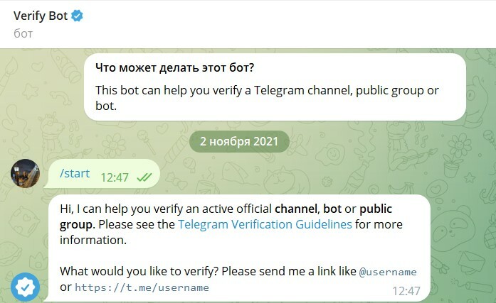 12 чат-ботов с искусственным интеллектом в Телеграме, чтобы вести канал