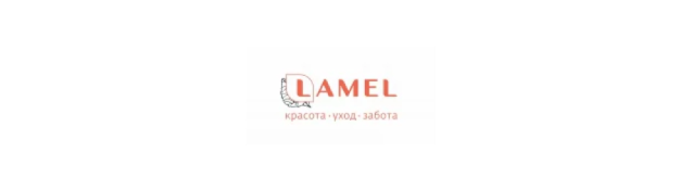 Карта этажей | ТЦ «Небо» Ханты-Мансийск