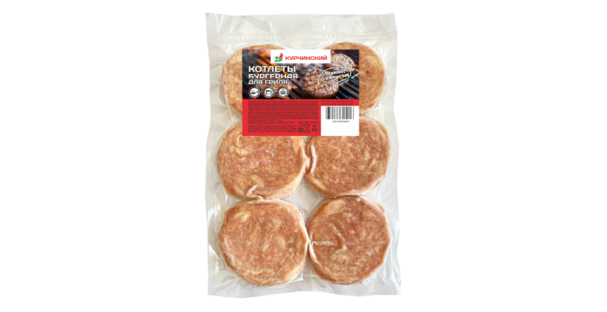 Продукты компании